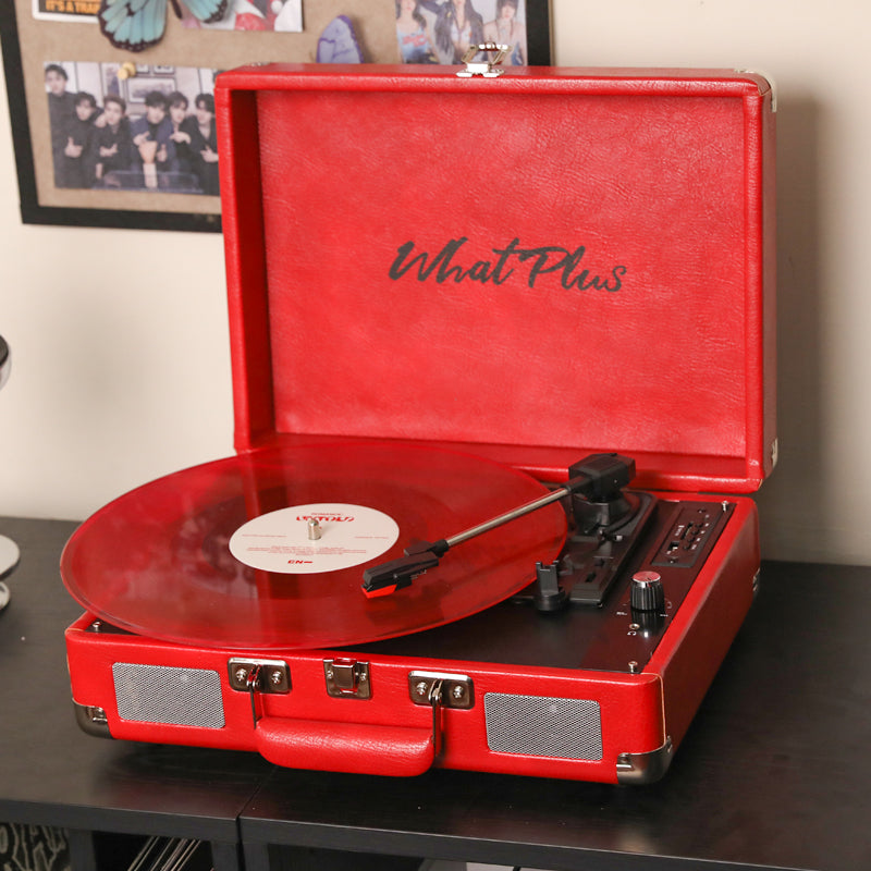 WhatPlus P1 Vinyl Record Player